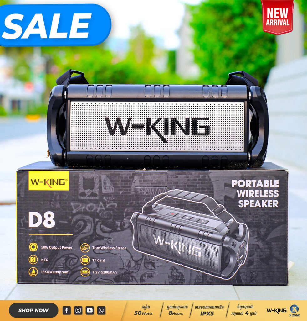 W-KING D8 - W-King Cambodia | Official Authorized