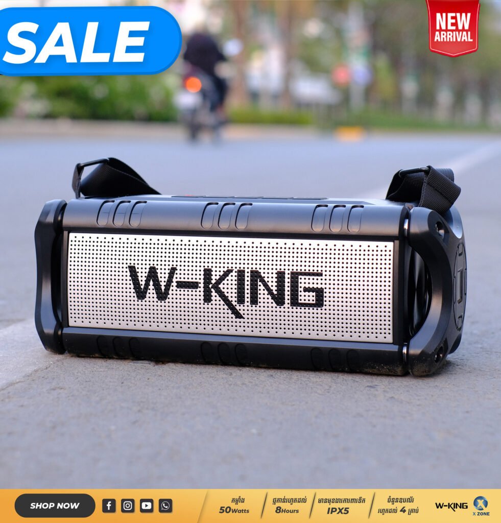 W-KING D8 - W-King Cambodia | Official Authorized