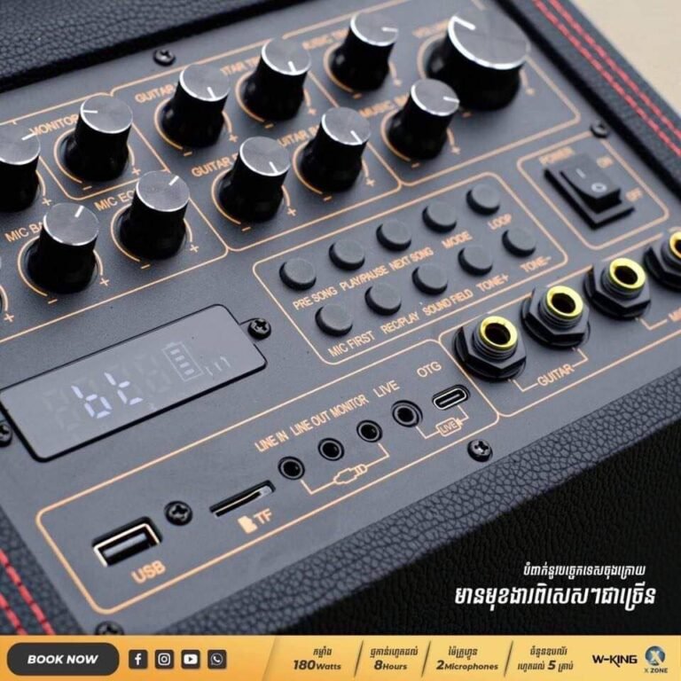 W-KING K20S - W-King Cambodia | Official Authorized